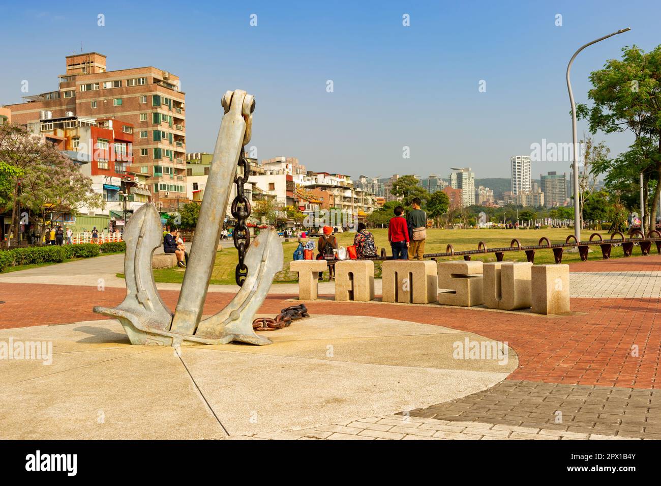 Tamsui River Front, Taiwan Stock Photo - Alamy