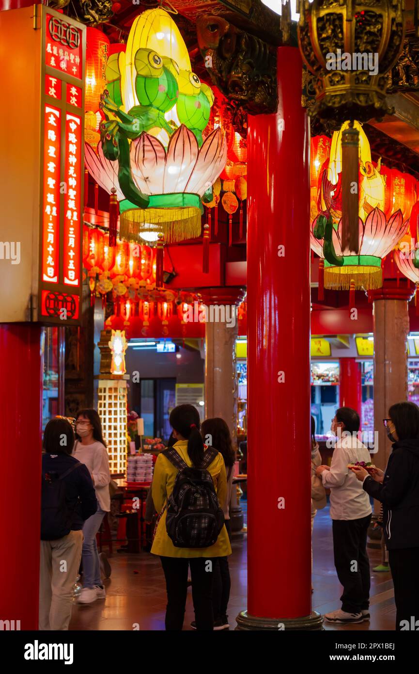 The Songshan Ciyou Temple, Taipei, Taiwan Stock Photo - Alamy