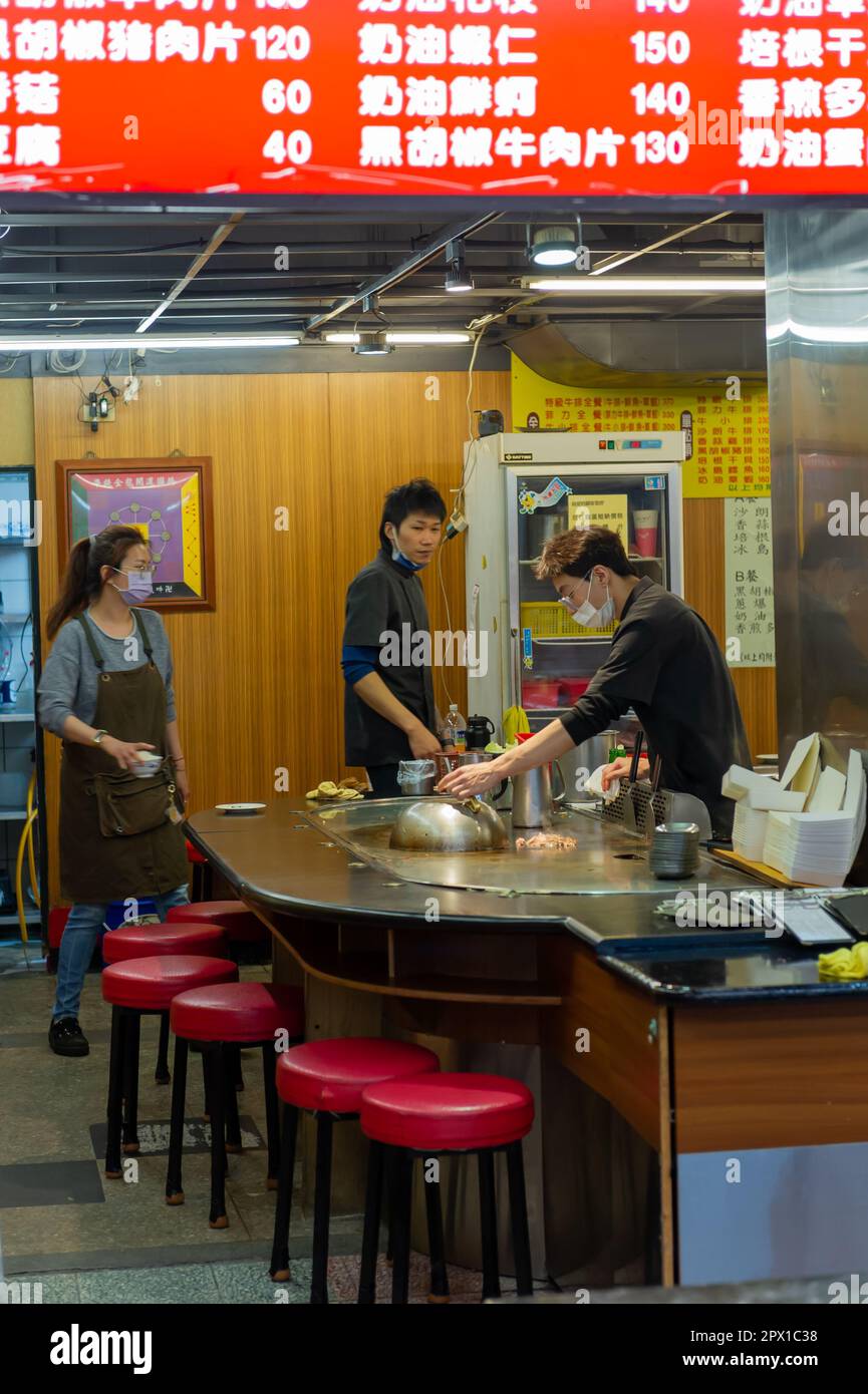 Food exhibition hi-res stock photography and images - Alamy