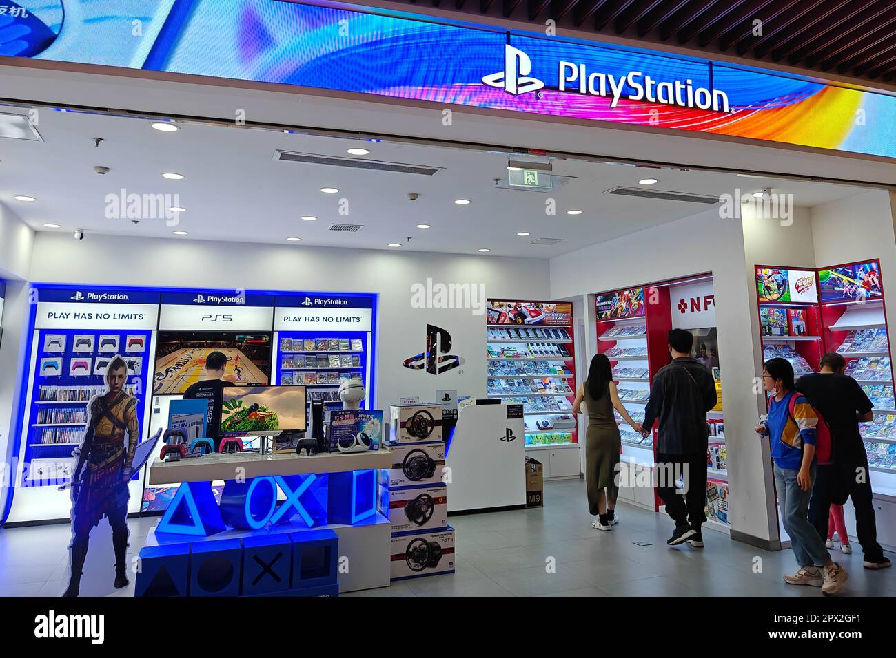 Shanghai, China. 01st May, 2023. SHANGHAI, CHINA - MAY 1, 2023 ...