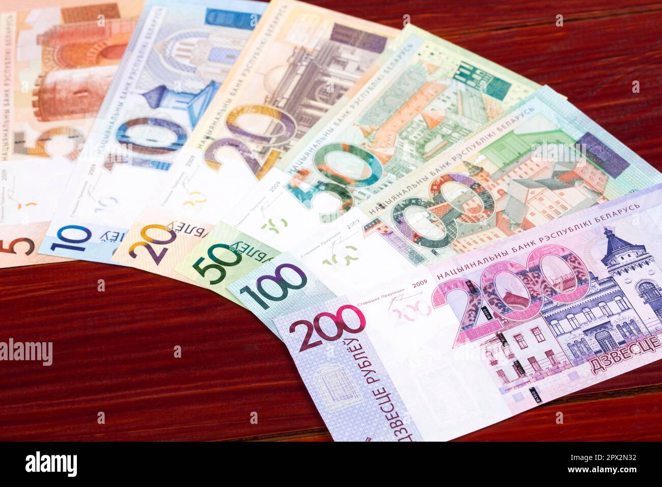 Belarusian money - Ruble a business background Stock Photo - Alamy