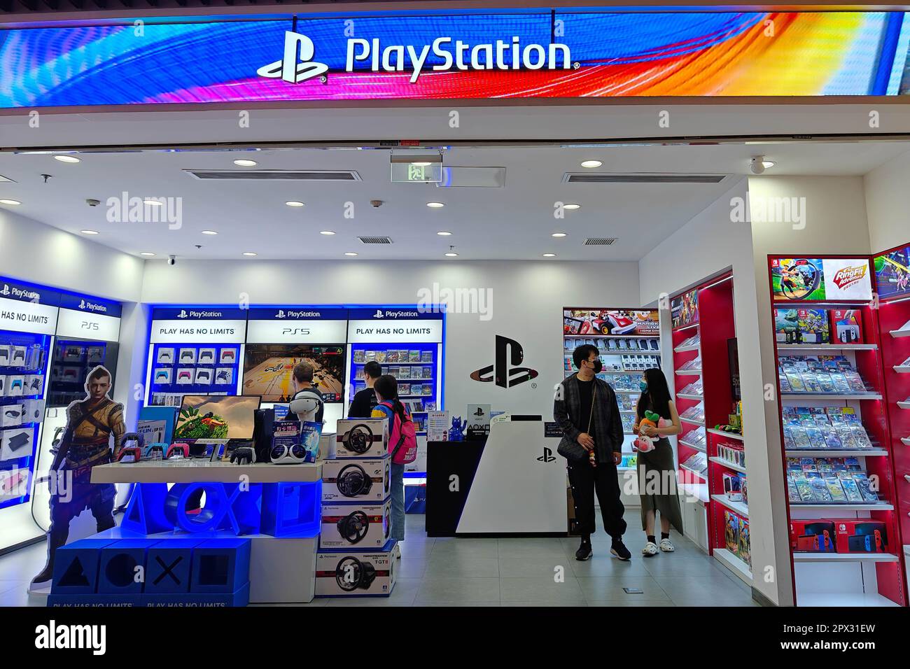 SHANGHAI, CHINA - MAY 1, 2023 - Customers browse at a Playstation game ...