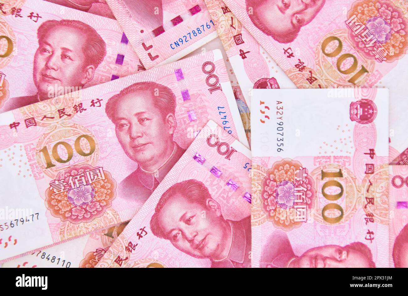A bunch of Chinese RMB Stock Photo - Alamy