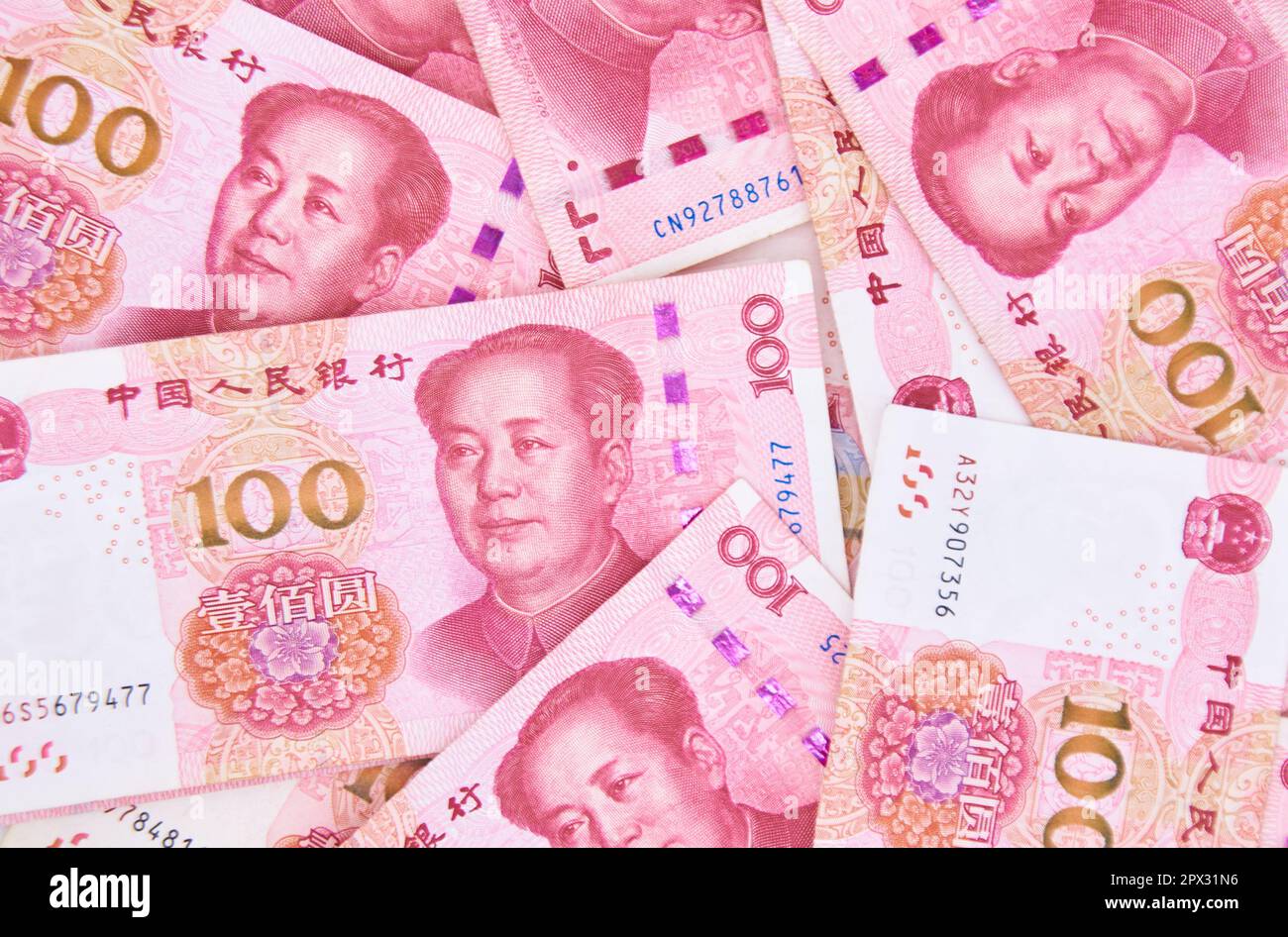 A bunch of Chinese RMB Stock Photo - Alamy