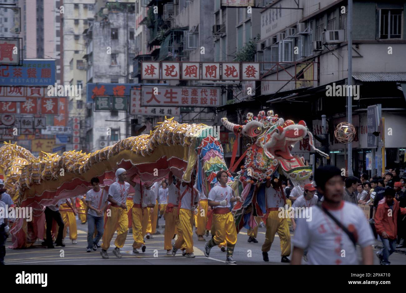 a Dragon Dance parade in Downtown Yuen Long in Hong Kong. Hong Kong ...