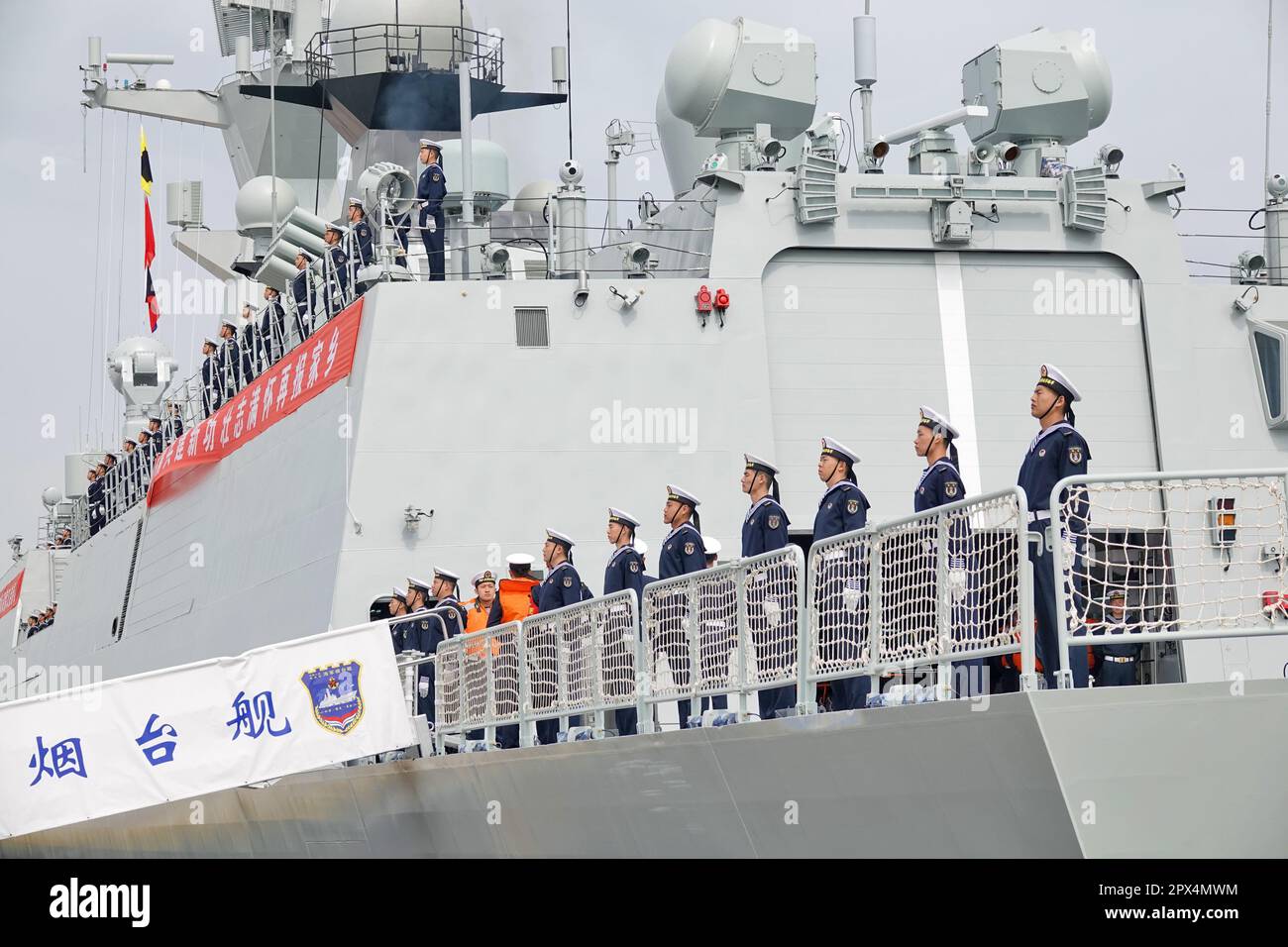 YANTAI, CHINA - APRIL 25, 2023 - Officers and sailors of Chinese naval ...