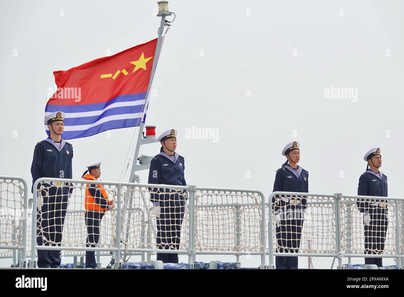 YANTAI, CHINA - APRIL 25, 2023 - A flag-raising ceremony is held on the ...