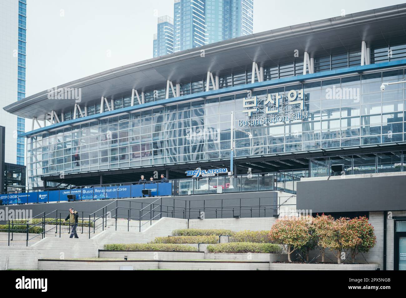 Busan train station Stock Photo - Alamy