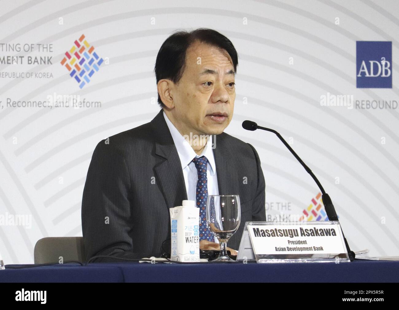 Asian Development Bank President Masatsugu Asakawa attends a press ...