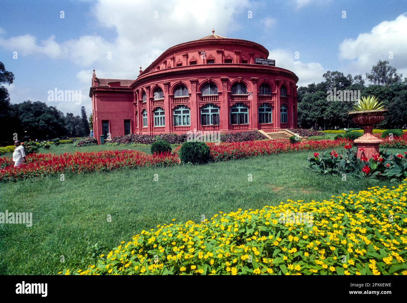Seshadri Iyer Memorial Hall Public library in Bengaluru Bangalore ...
