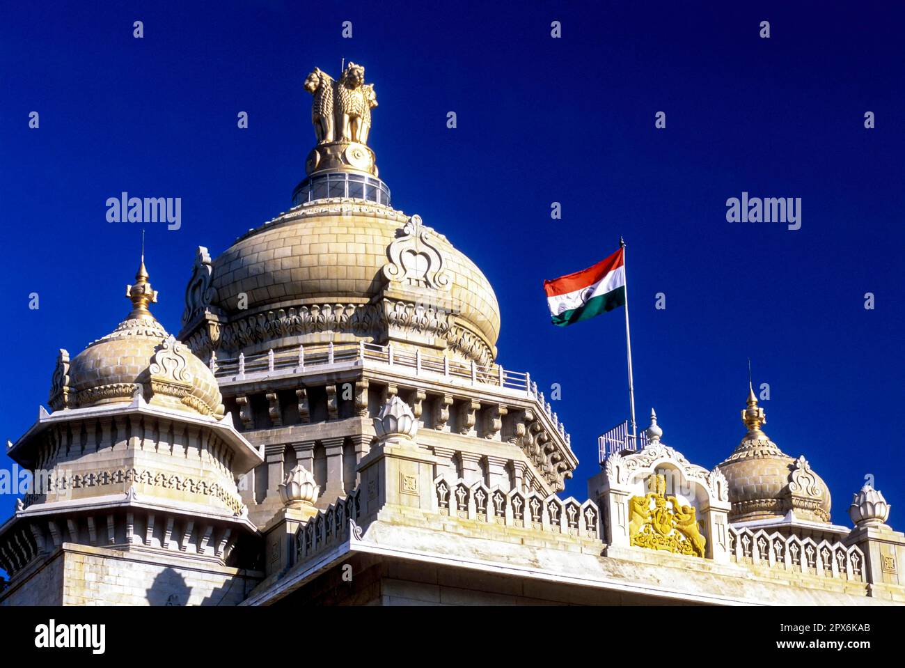 Vidhana Soudha, the Karnataka secretariat built in1956, Indias largest ...