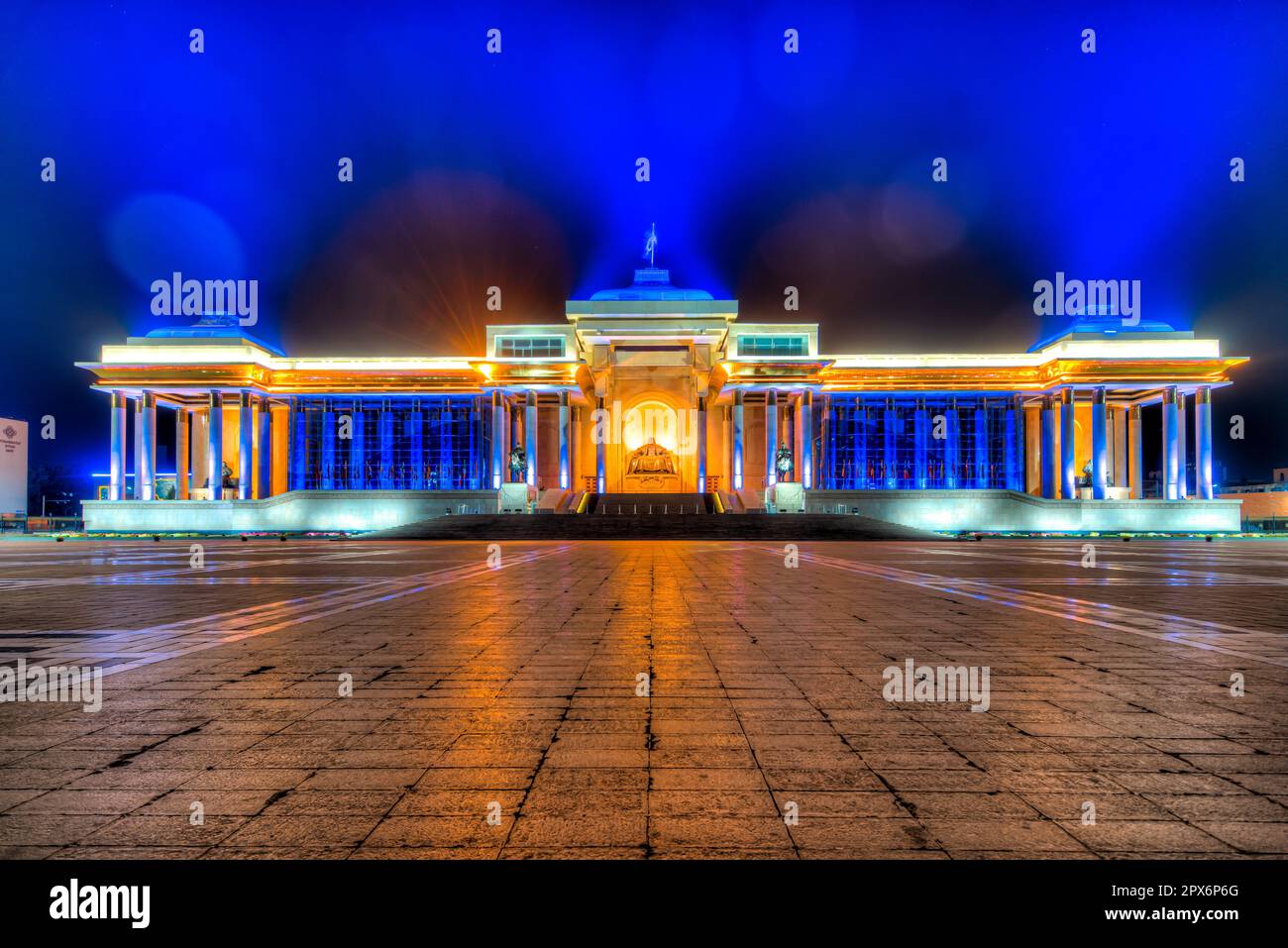 Downtown ulaanbaatar mongolia hi-res stock photography and images - Alamy
