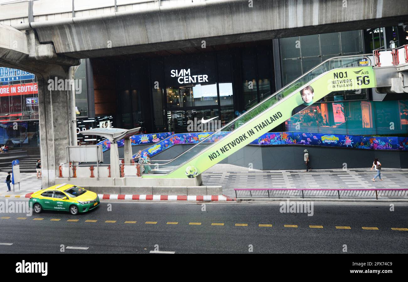 Siam Center shopping mall, Bangkok, Thailand Stock Photo - Alamy
