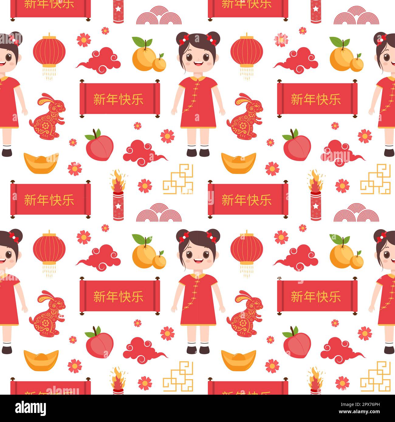 New year 2023 design Cut Out Stock Images & Pictures - Alamy