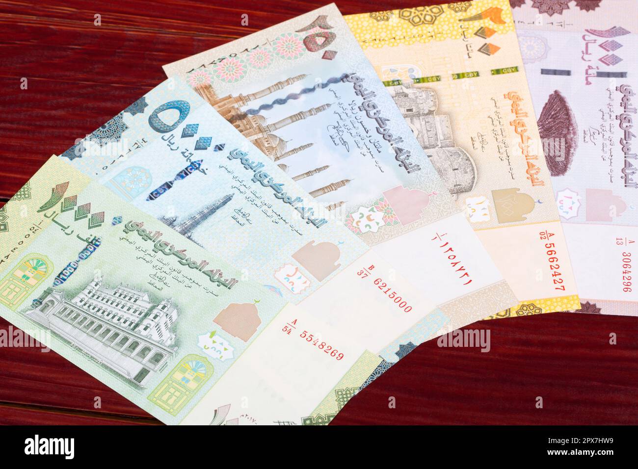 Yemeni rial hi-res stock photography and images - Alamy
