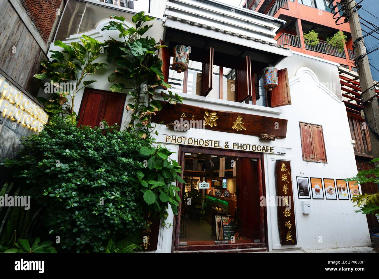 Talat noi hi-res stock photography and images - Alamy