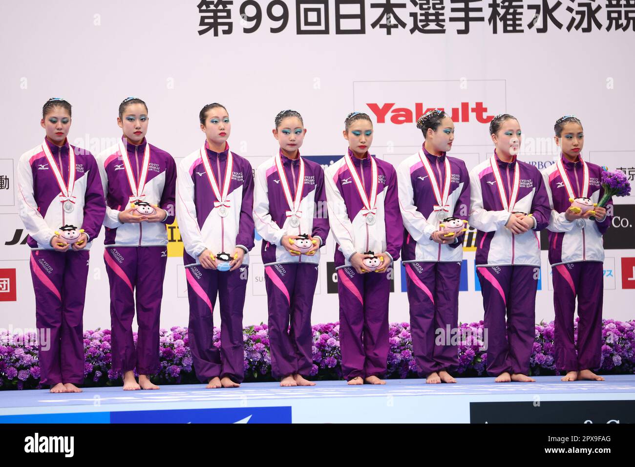 Tokyo, Japan. 2nd May, 2023. Kyoto-Tohsuikai team group Artistic ...