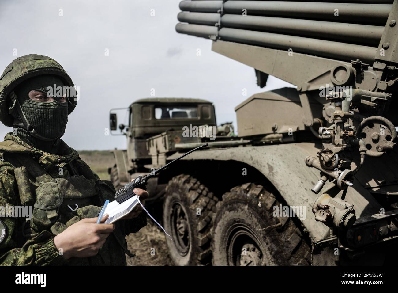 April 28.2023 Russia. Donetsk region. A soldier from the calculation of ...