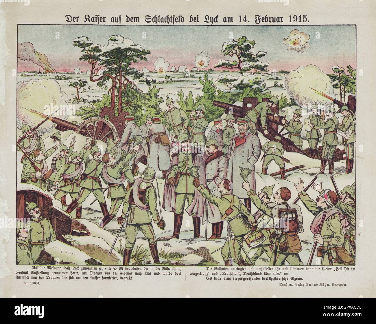 Vintage world war ii poster hi-res stock photography and images - Alamy