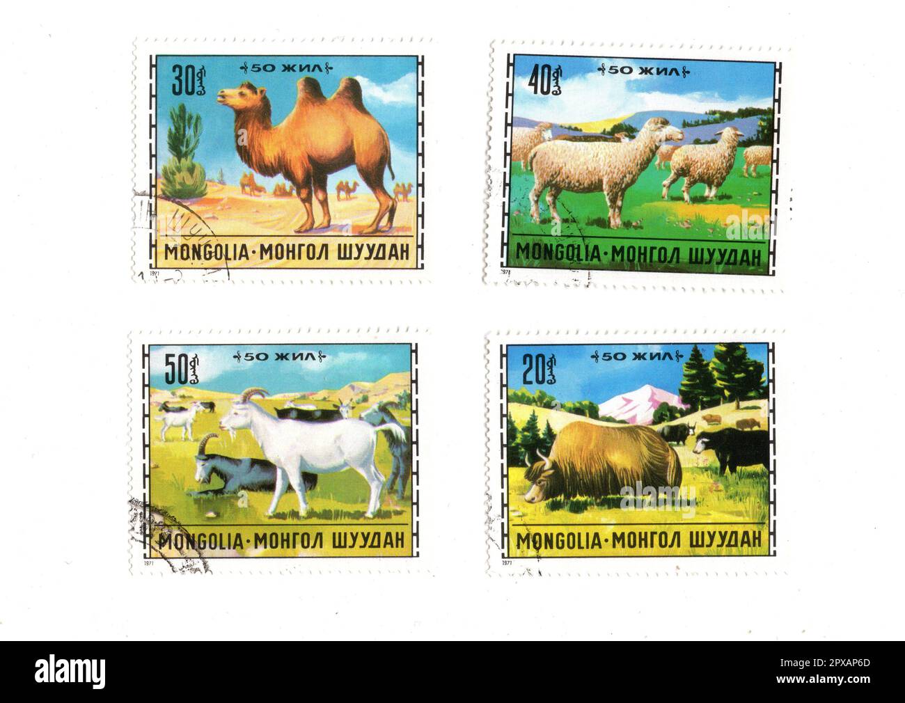 Postage stamp mongolia hi-res stock photography and images - Alamy