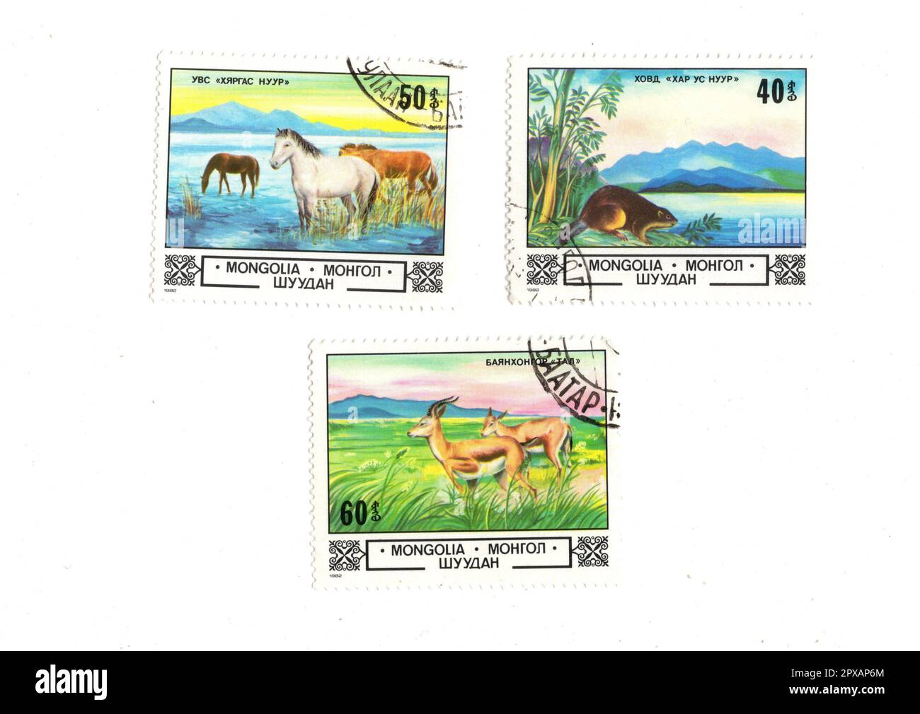 Postage stamp mongolia hi-res stock photography and images - Alamy