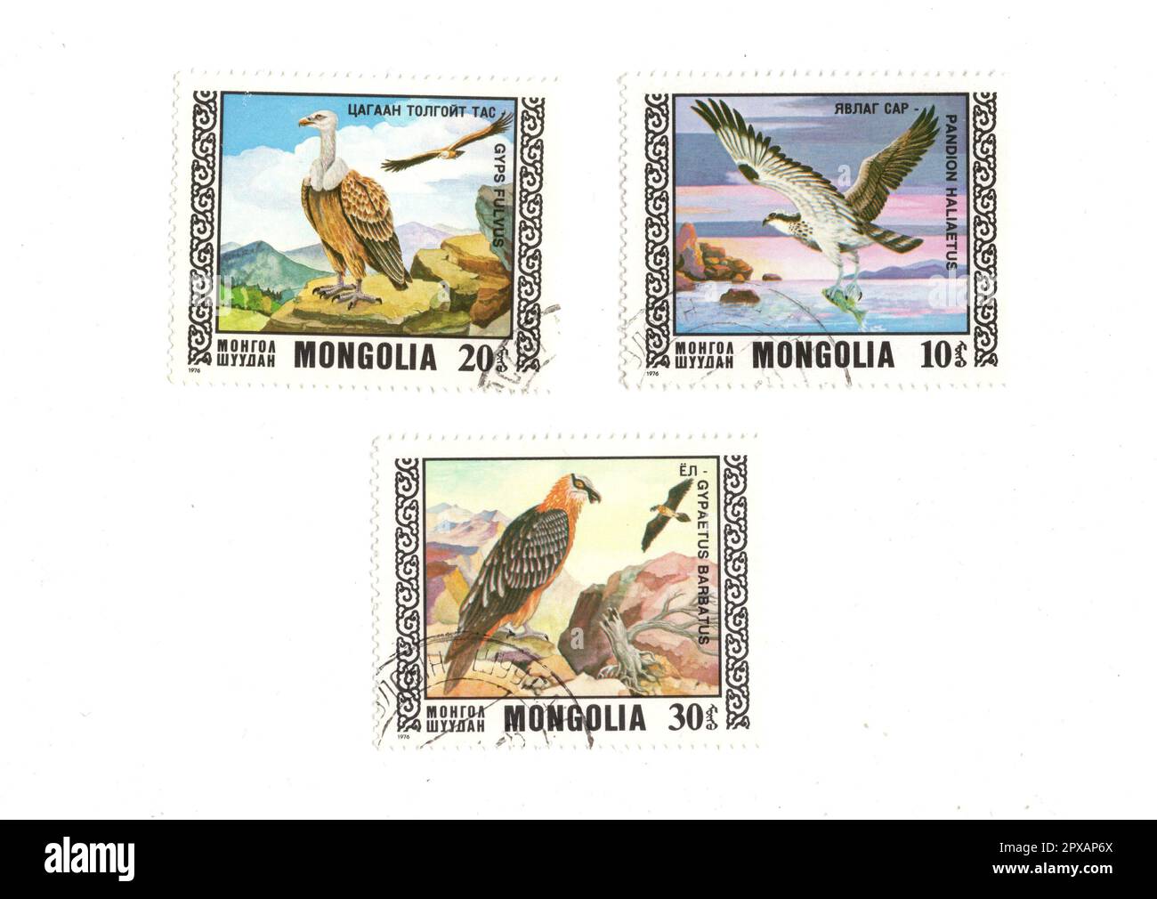 Postage stamp mongolia hi-res stock photography and images - Alamy