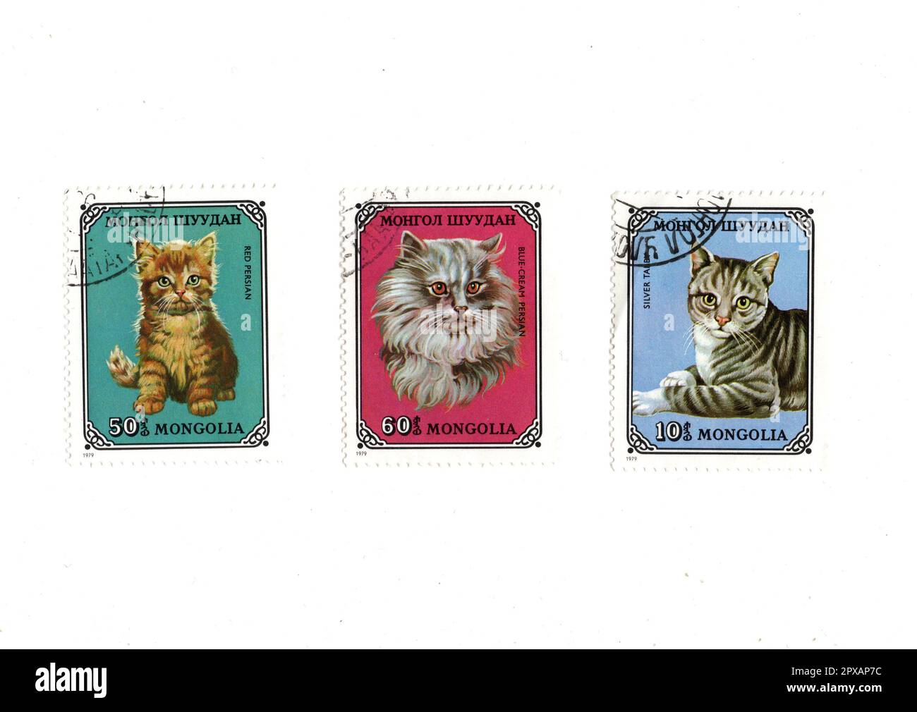 Postage stamp mongolia hi-res stock photography and images - Alamy