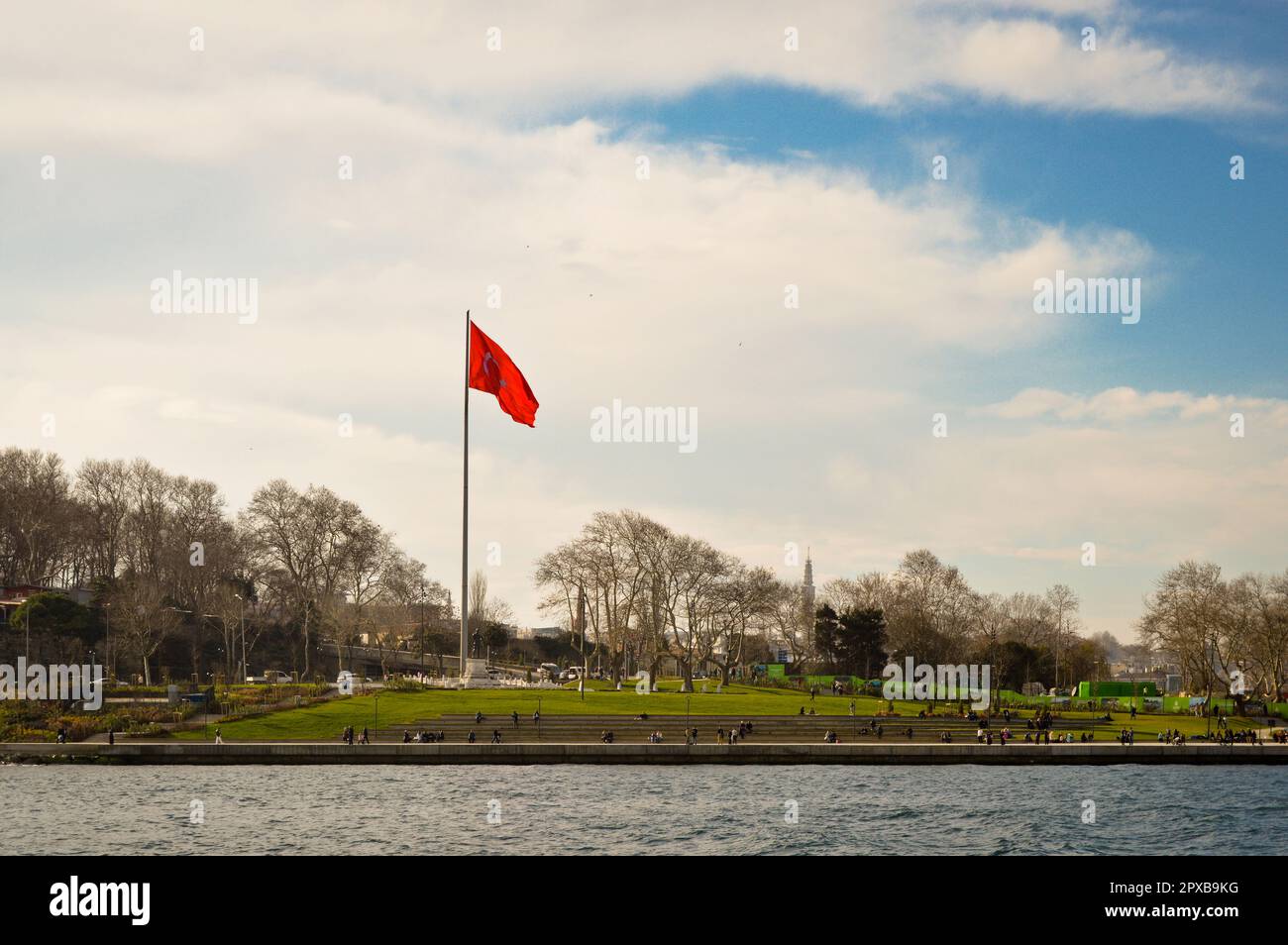 Halic castle hi-res stock photography and images - Alamy