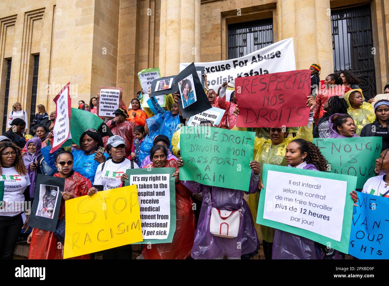 Nigeria national museum hi-res stock photography and images - Alamy