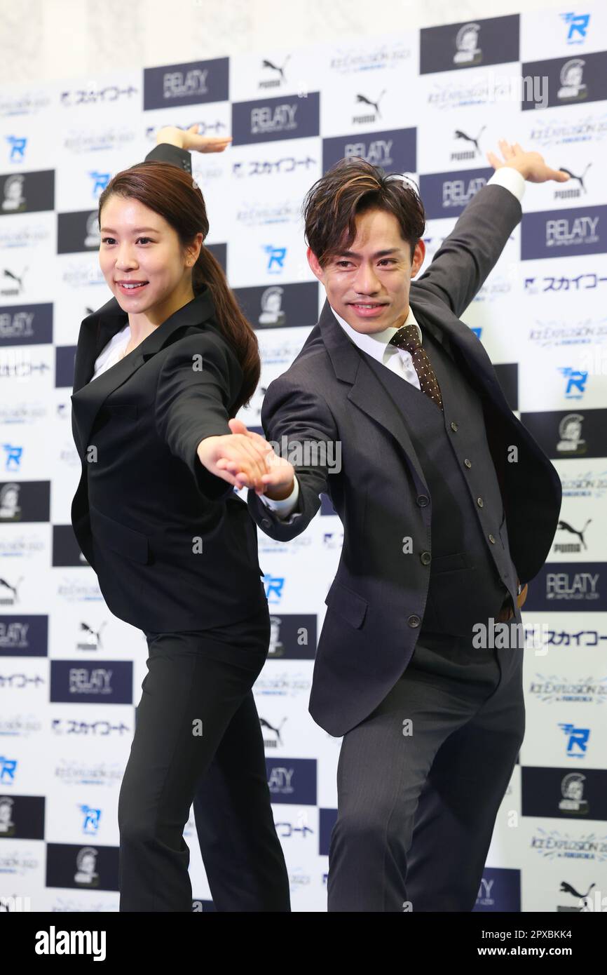 Tokyo, Japan. 2nd May, 2023. Kana Muramoto & Daisuke Takahashi Figure ...