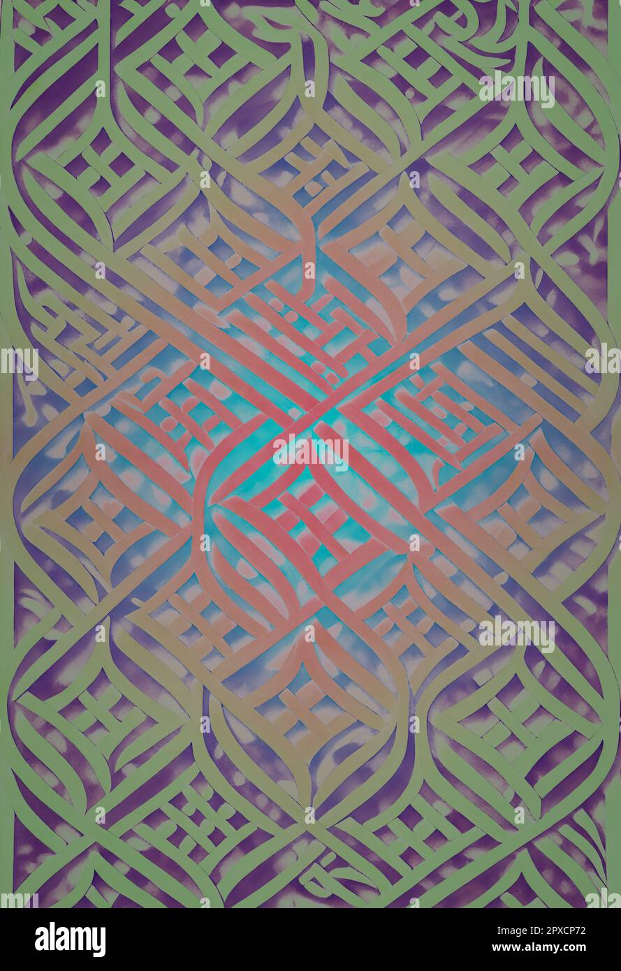 Repetitive shapes hi-res stock photography and images - Alamy