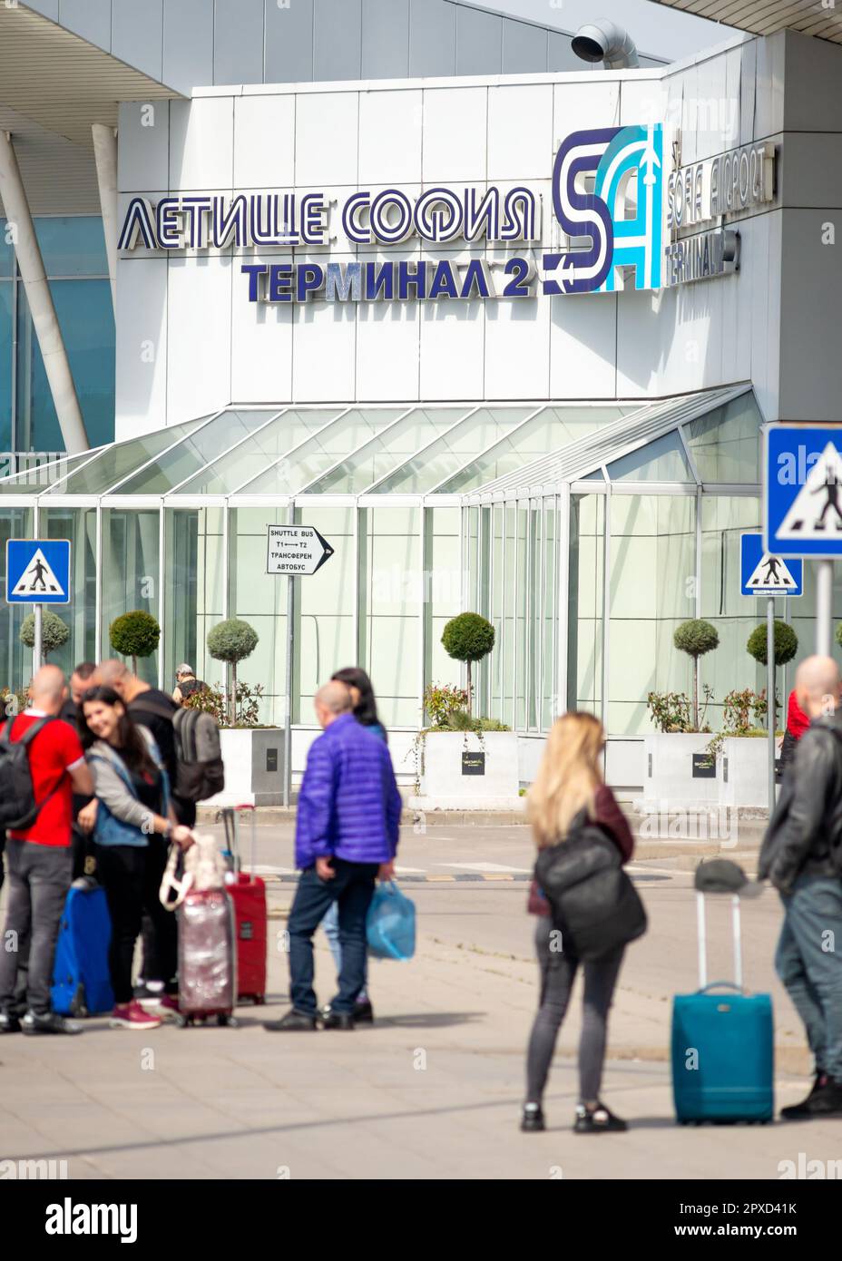 Vasil levski sofia airport hi-res stock photography and images - Alamy