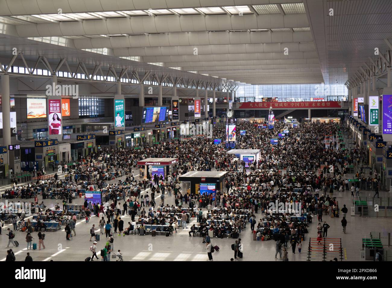 SHANGHAI, CHINA - MAY 2, 2023 - Passengers wait in the waiting hall of ...