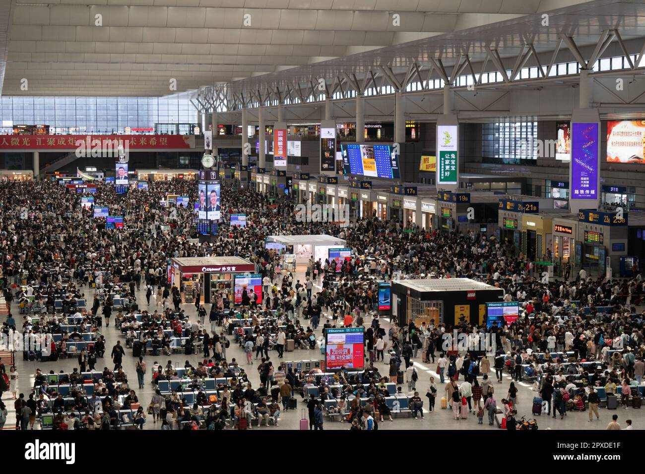 Shanghai, China. 02nd May, 2023. SHANGHAI, CHINA - MAY 2, 2023 ...