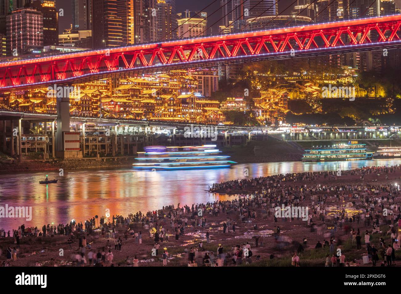 CHONGQING, CHINA - MAY 1, 2023 - Tourists enjoy the night view of ...