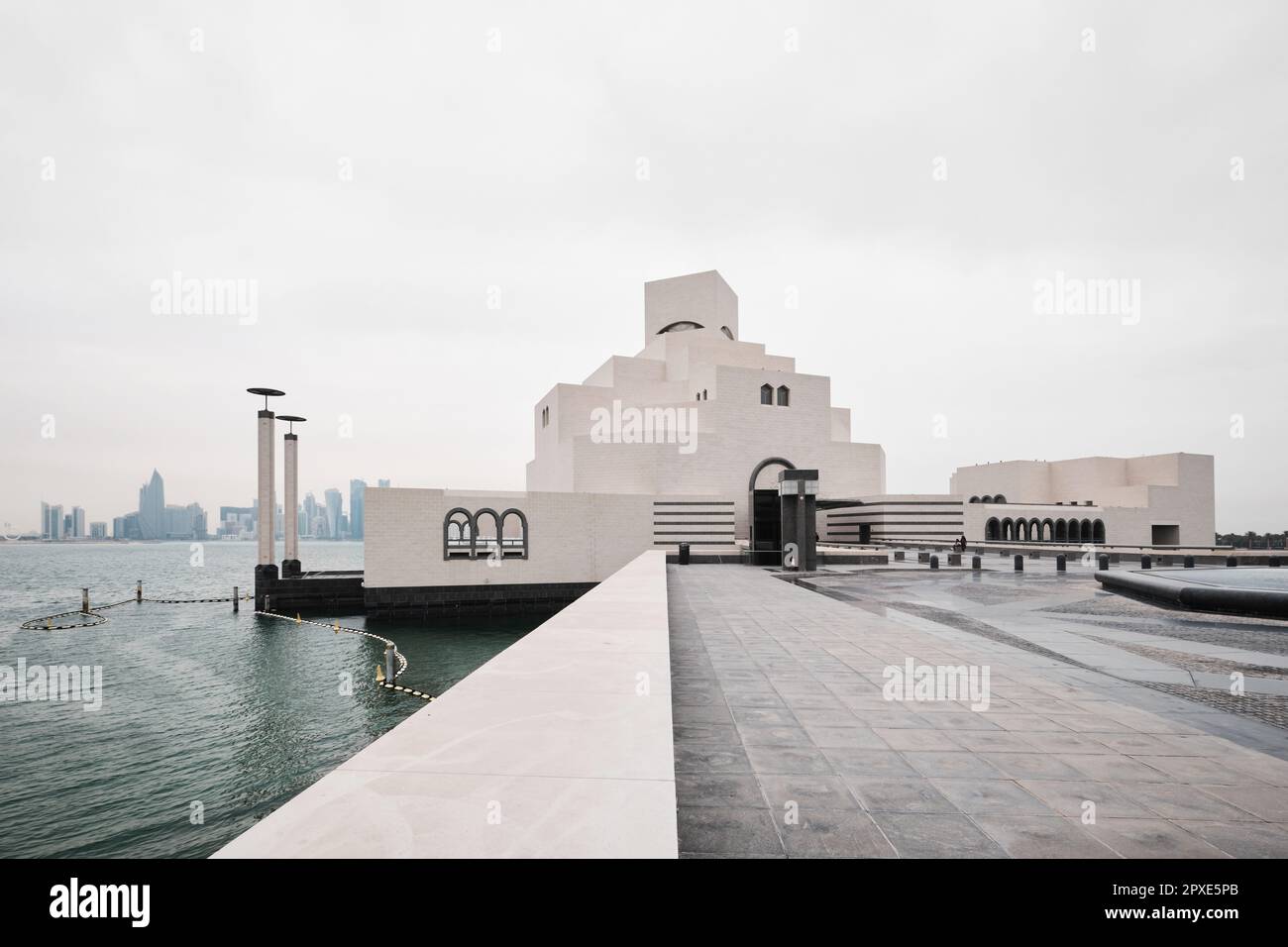Doha, Qatar - April 2023: The iconic Museum of Islamic Art building ...