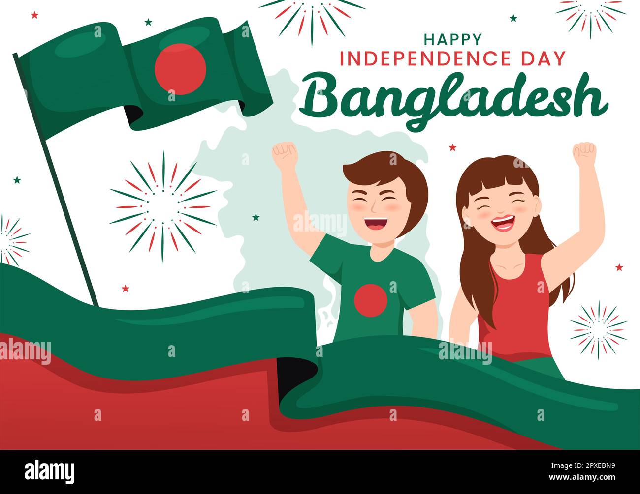 Bd Independence Day Sketch