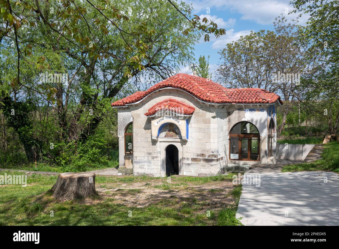 Medieval Arapovo Monastery dedicated to Saint Nedelya, Plovdiv Region ...