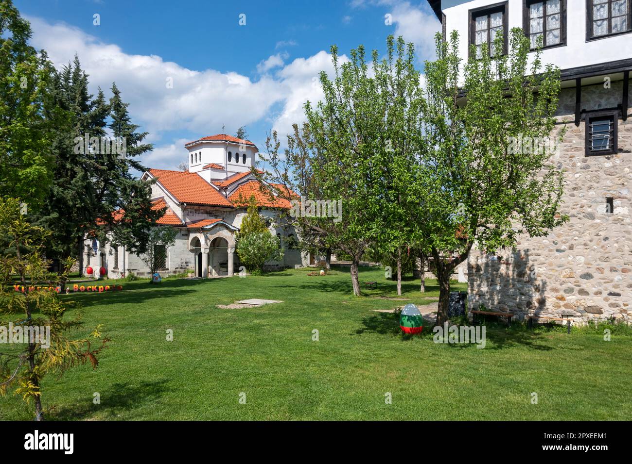 Medieval Arapovo Monastery dedicated to Saint Nedelya, Plovdiv Region ...
