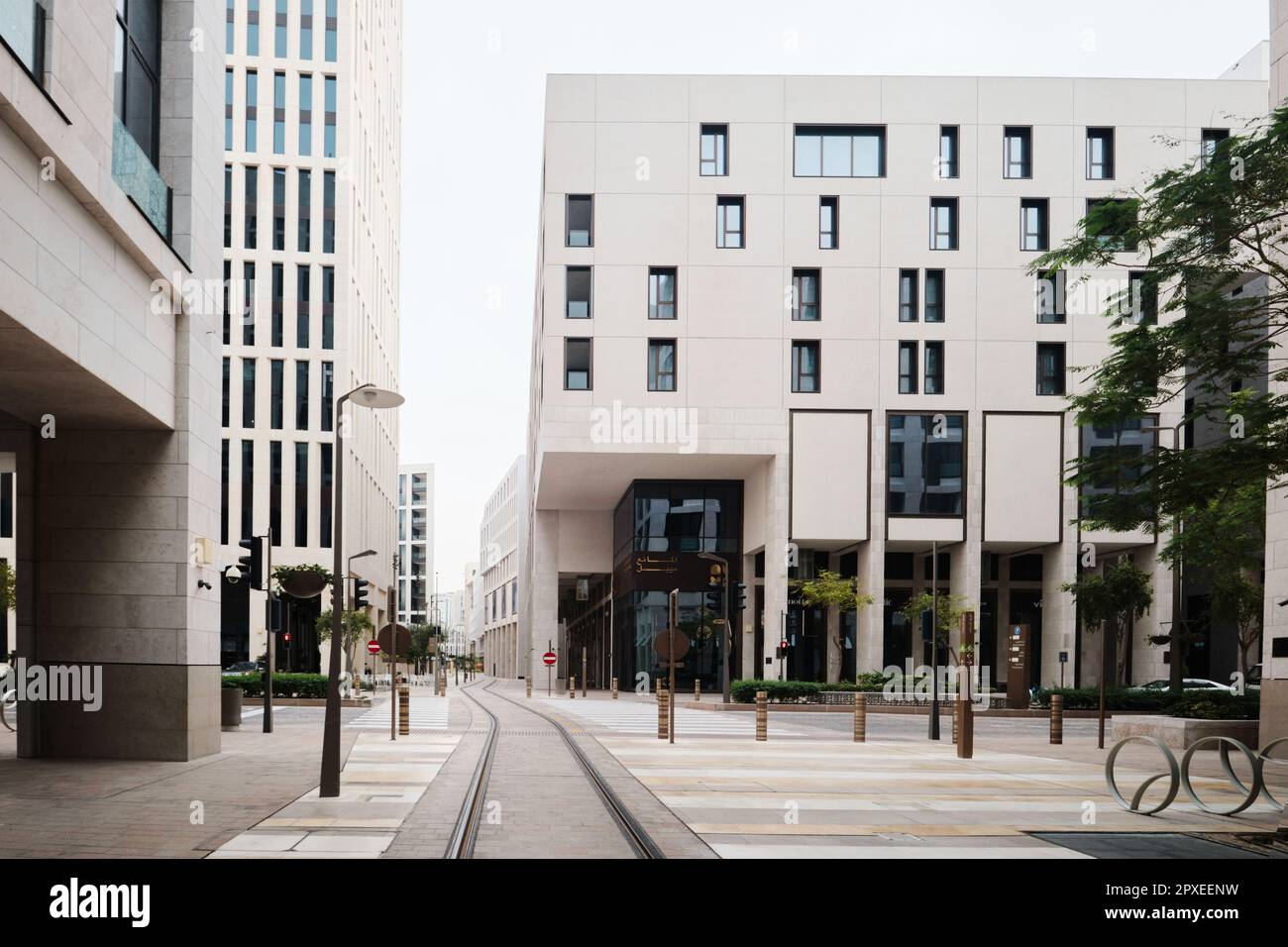 Doha, Qatar - April 2023: Msheireb Downtown, Msheireb with its modern ...