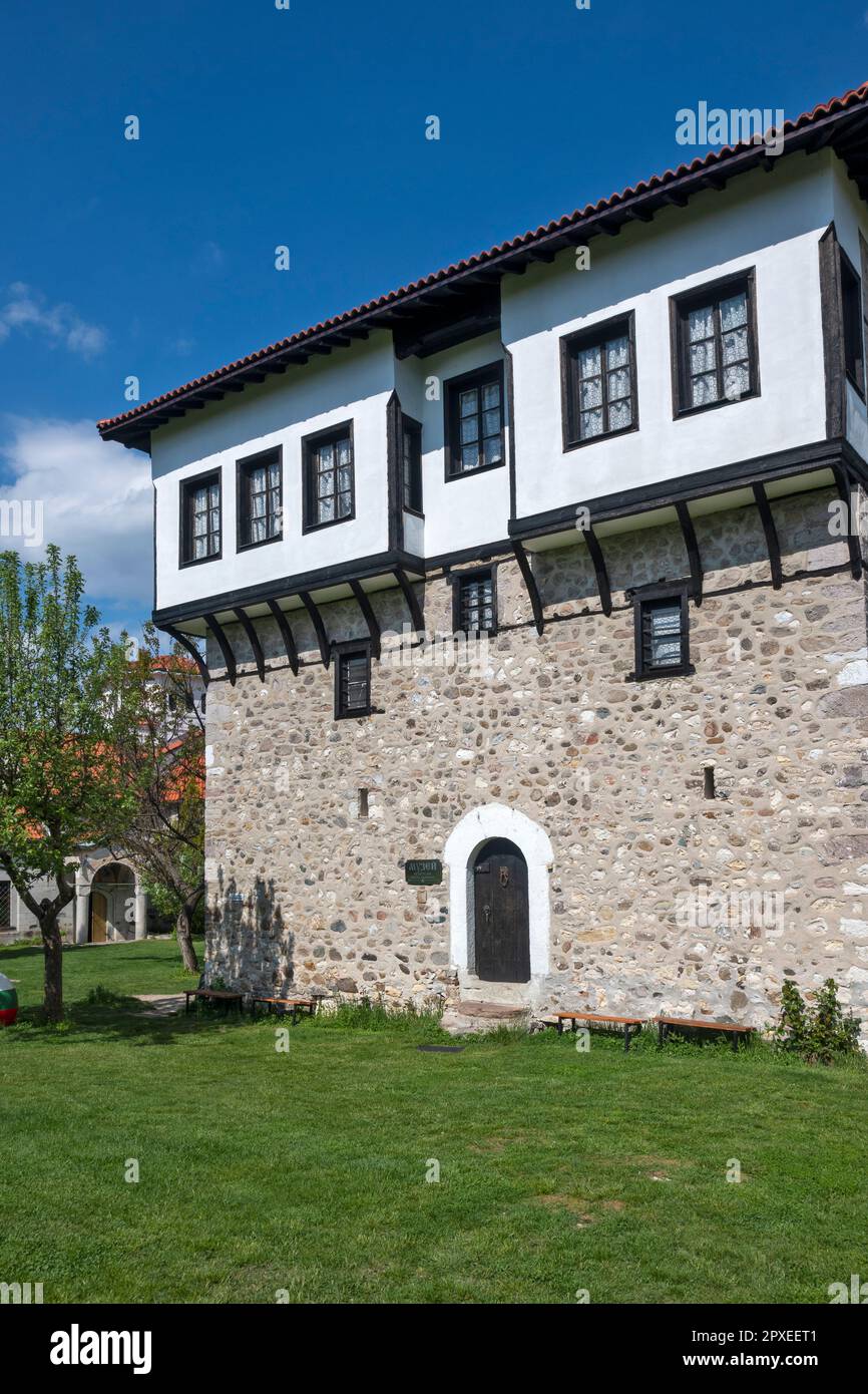 Medieval Arapovo Monastery dedicated to Saint Nedelya, Plovdiv Region ...