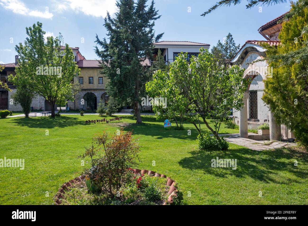 Medieval Arapovo Monastery dedicated to Saint Nedelya, Plovdiv Region ...