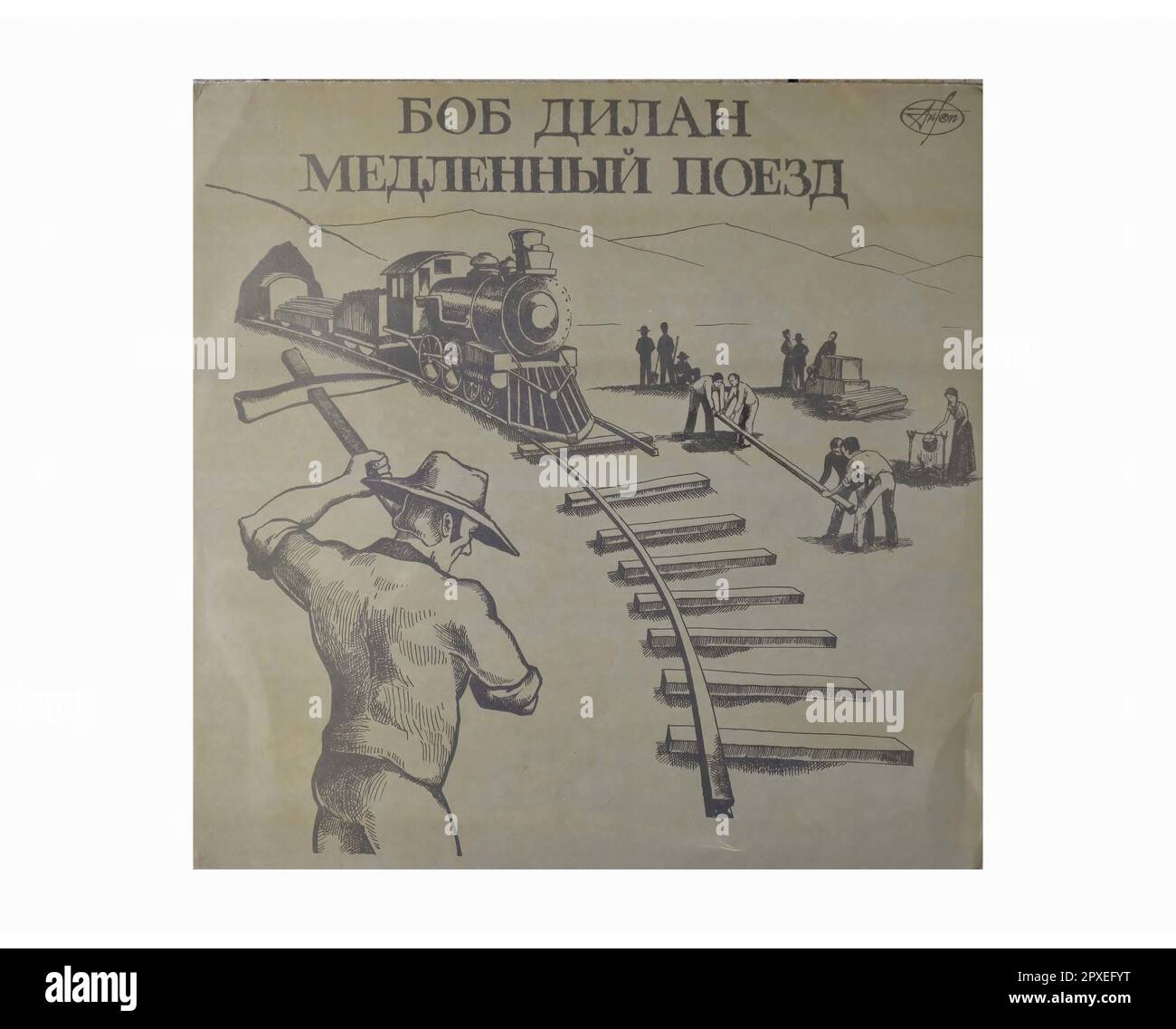 Dylan slow train coming hi-res stock photography and images - Alamy