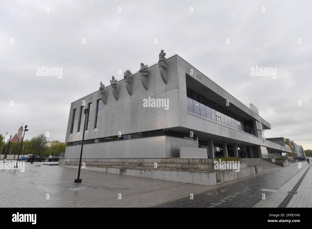 Moscow. Symbols of the five seas on the building of the South River ...