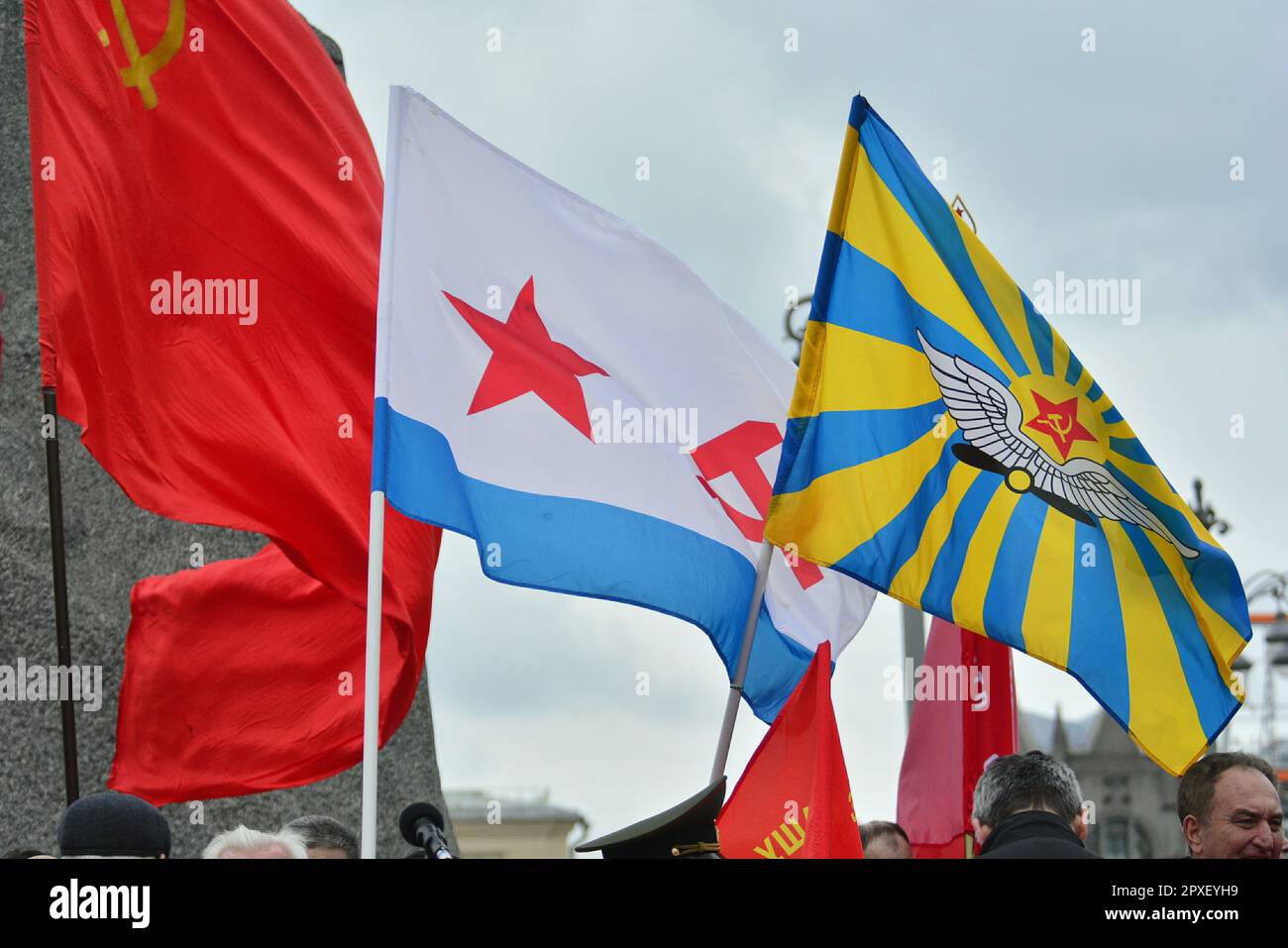 Festive mass-miting of communists and leftist parties.Revolution Square ...