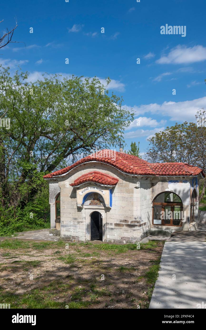 Medieval Arapovo Monastery dedicated to Saint Nedelya, Plovdiv Region ...