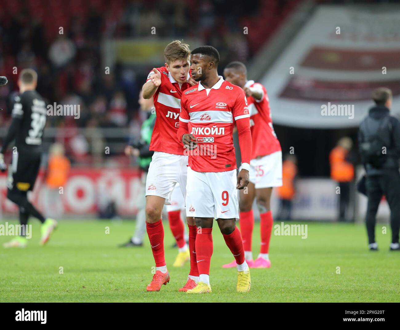 20230429 hi-res stock photography and images - Alamy