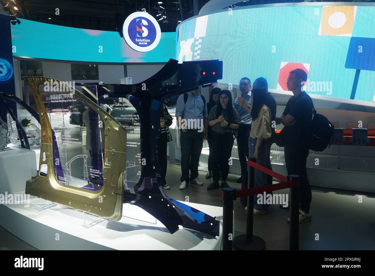 SHANGHAI, CHINA - APRIL 19, 2023 - The booth of Baosteel is seen at the ...