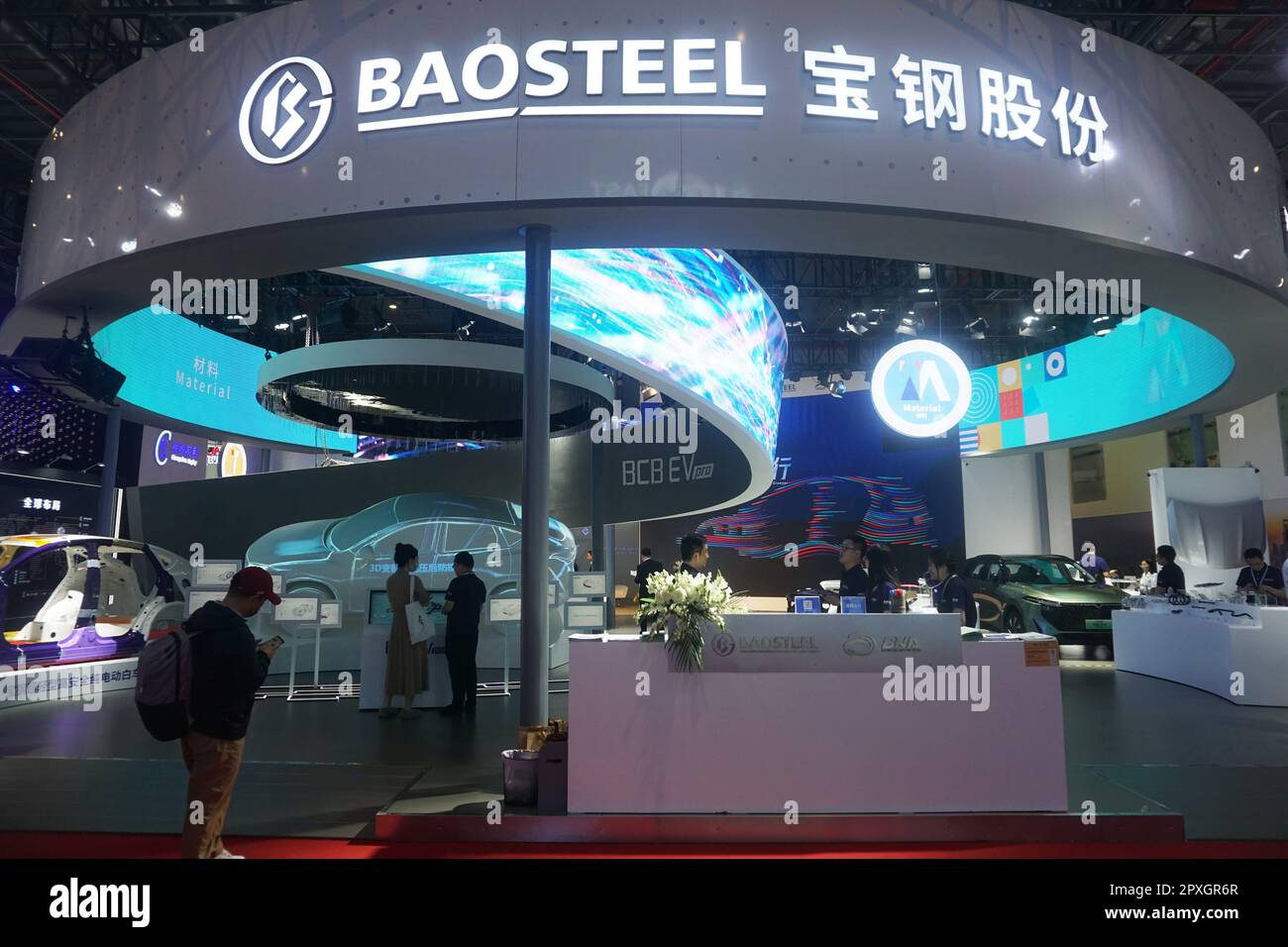 SHANGHAI, CHINA - APRIL 19, 2023 - The booth of Baosteel is seen at the ...