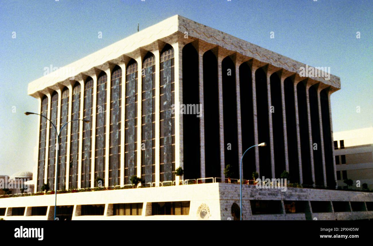 Riyadh Saudi Arabia Sabic (Saudi Arabia Basic Industries Corporations ...